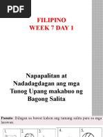 LP Pagpapalit NG Tunog Unahan Gitna Hulihan | PDF