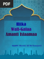 Kitaaba Seenaa Islaama | PDF