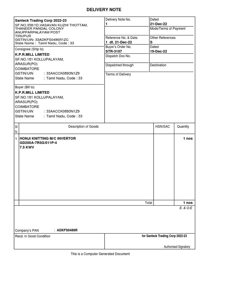 Inventory Voucher | PDF