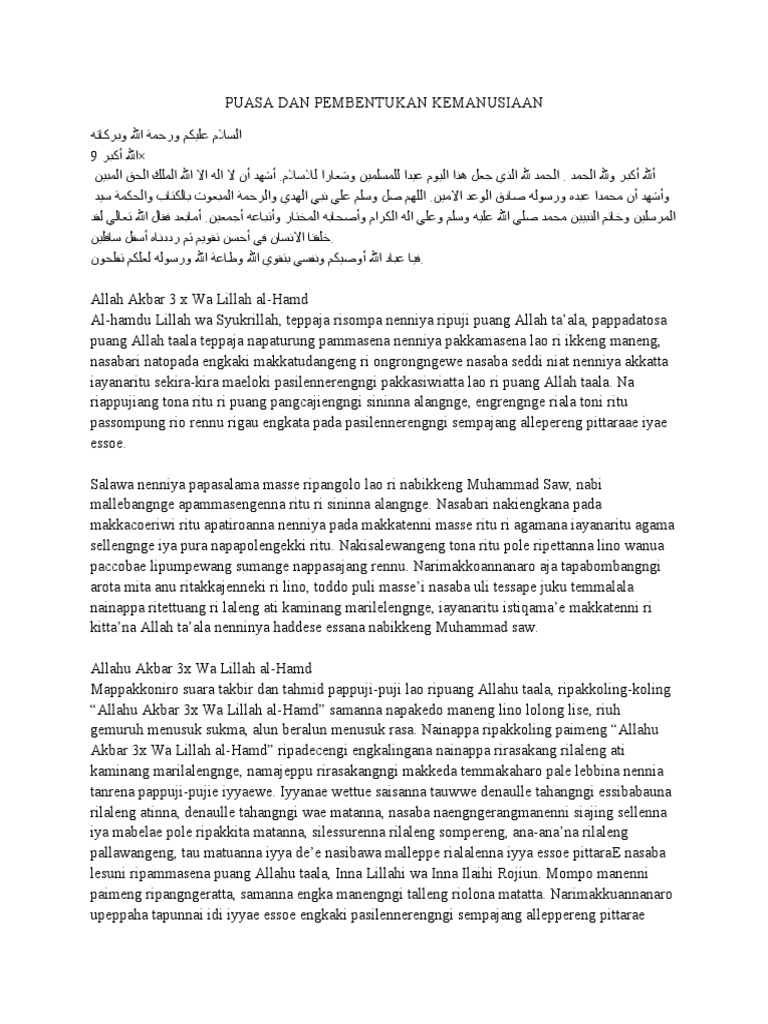 Khutbah Idul Fitri 2 | PDF