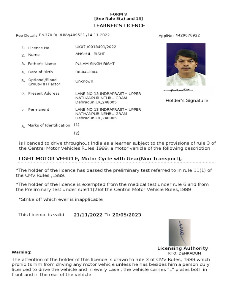 Learner'S Licence: Form 3 (See Rule 3 (A) and 13) | PDF | Vehicles ...