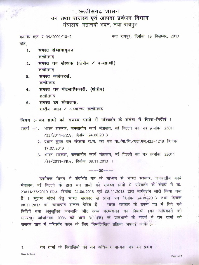 Chhattisgarh Govt: Conversion of Forest Village To Revenue Village | PDF