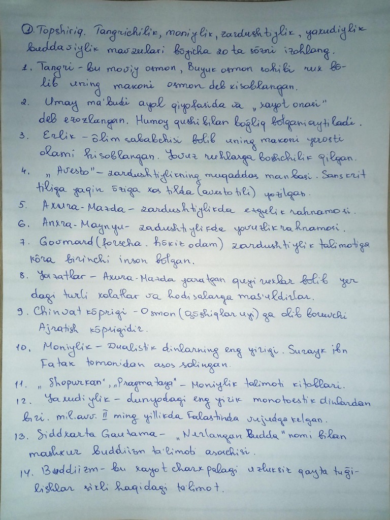 Dinshunoslik 2 | PDF