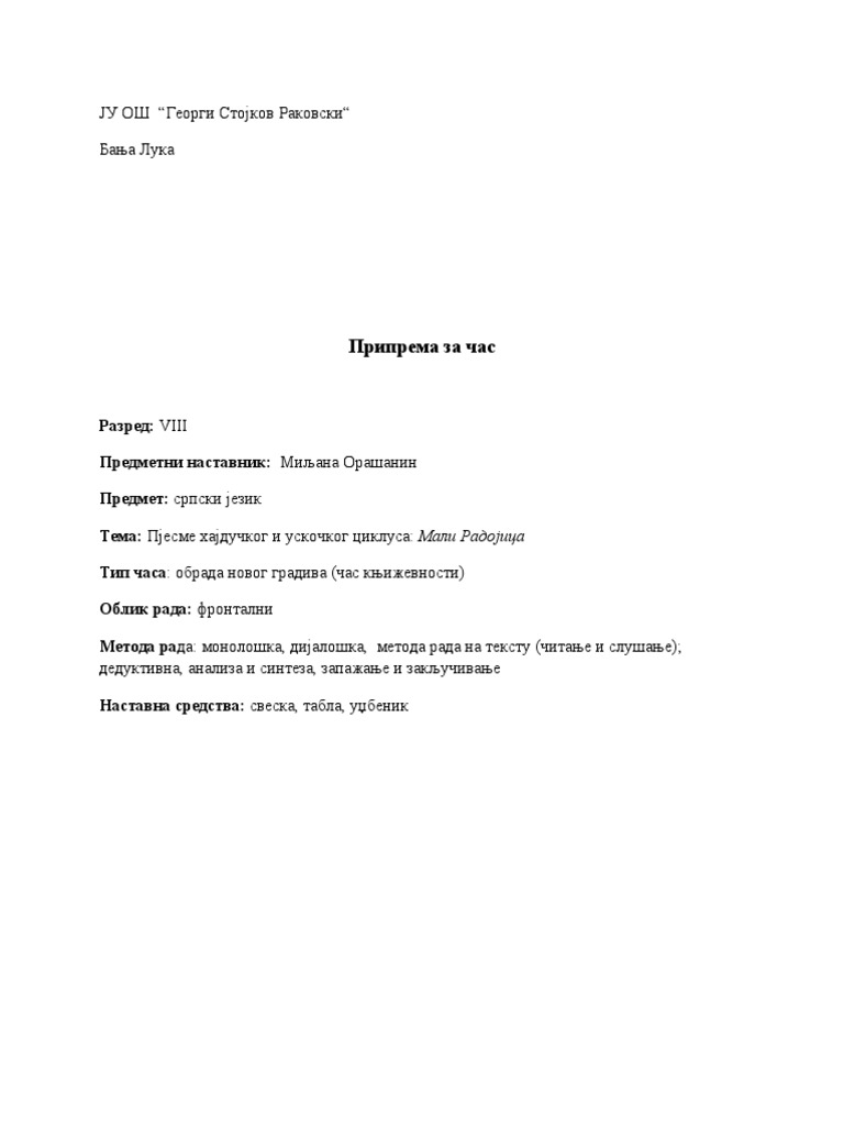 Mali Radojica Priprema | PDF