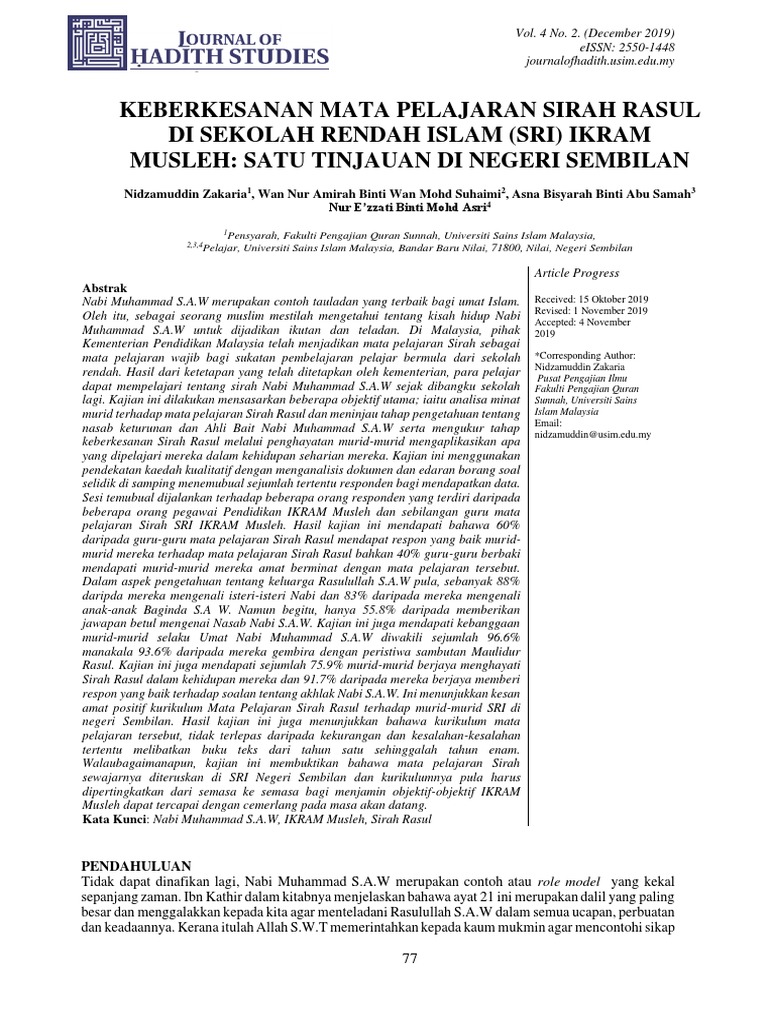 Keberkesanan Mata Pelajaran Sirah Rasul Di Sekolah Rendah Islam (Sri ...