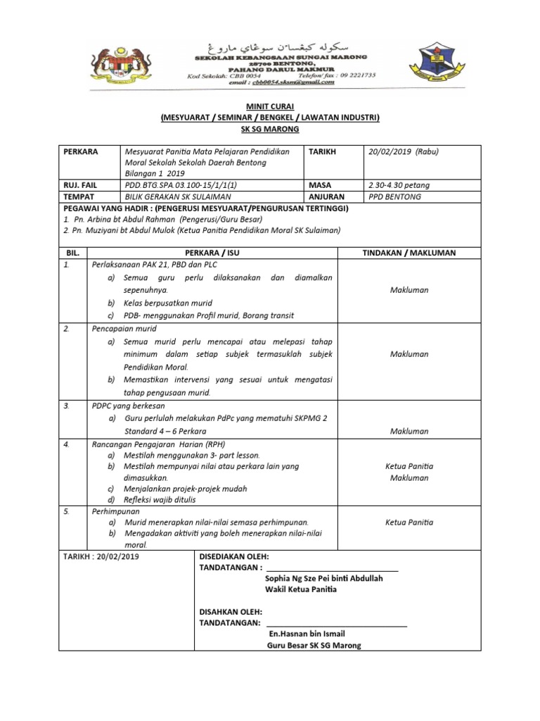 Minit Curai Mesyuarat Moral 2019 | PDF