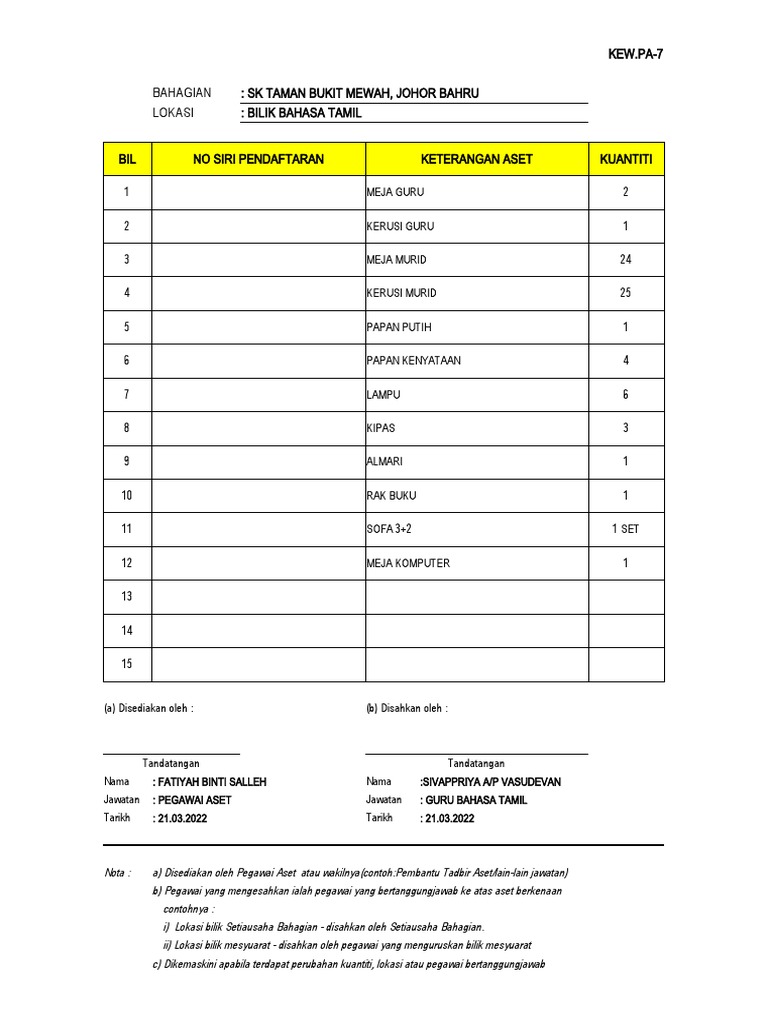 Kew - Pa 7 Bilik Khas 2021 Siva | PDF