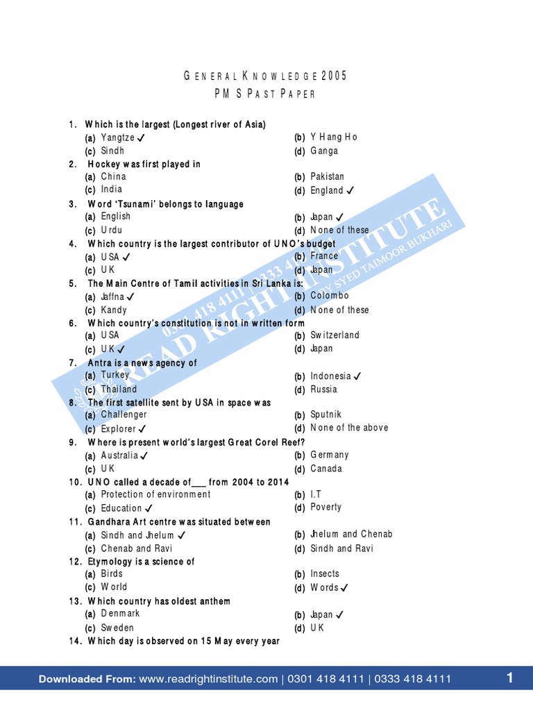 Gk Pms Past Papers 2005 2020 With Answers Pdf Sea Natural Satellite