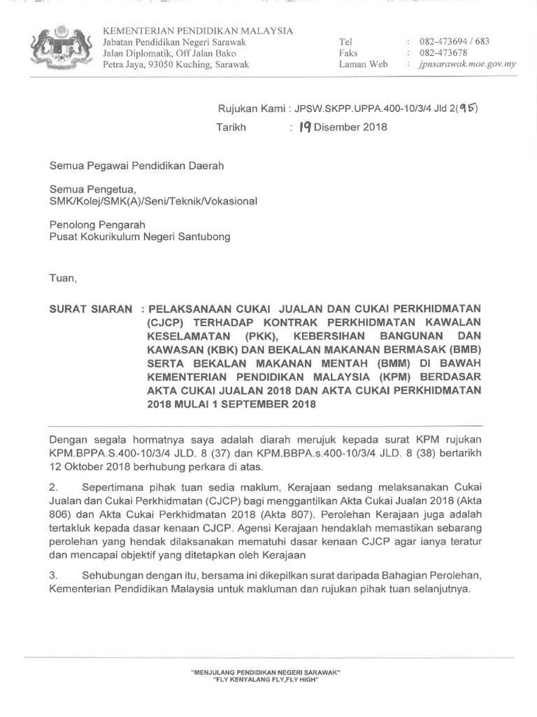 Surat Siaran Pembetulan SST-PTJ | PDF