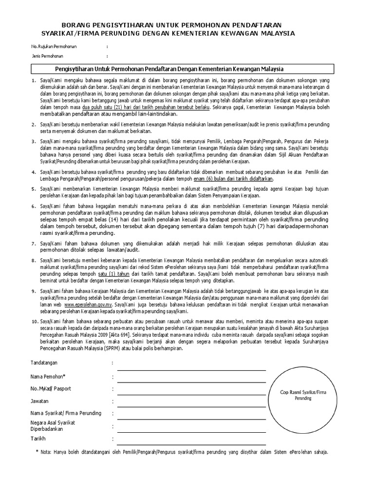 MOF Borang Pengisytiharan | PDF