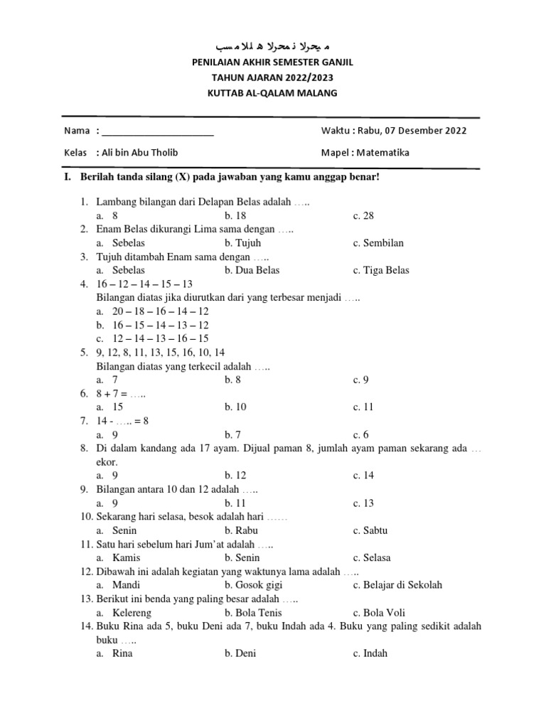 Latihan Soal Matematika | PDF