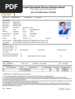 PIS Access Application Form | PDF | Philippines | Information Technology