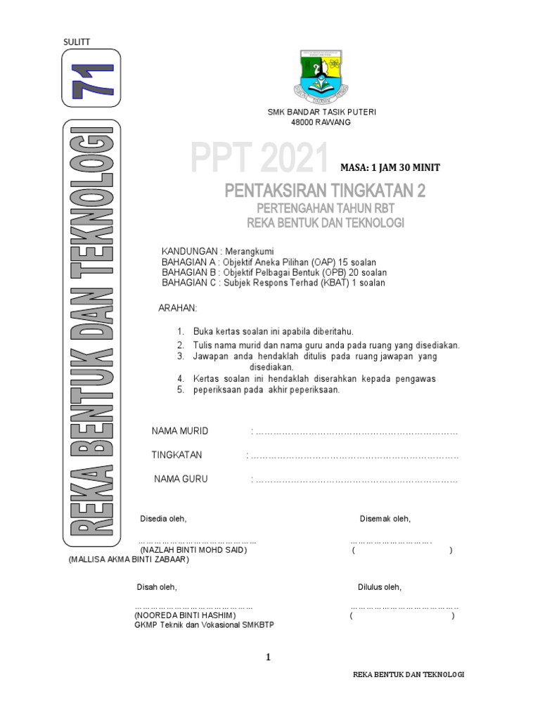 Pentaksiran Tingkatan 2: Pertengahan Tahun RBT Reka Bentuk Dan Teknologi | PDF