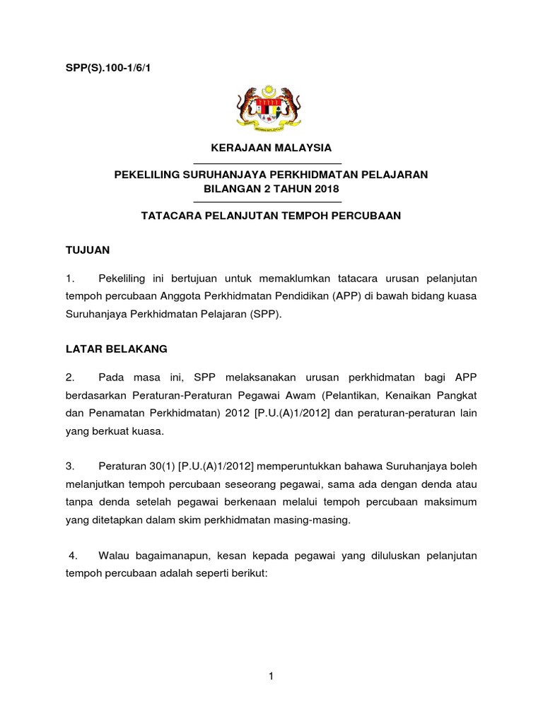 Pekeliling SPP Bil 2 Tahun 2018 | PDF