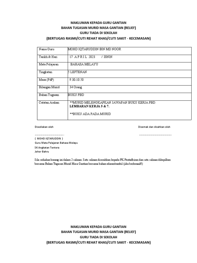 Iqtaruddin BORANG RELIEF 17.4.2023 | PDF