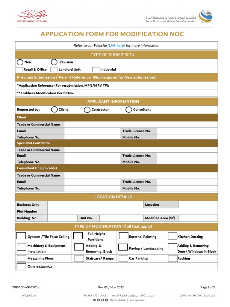 TRK-CED-MF-CF01a, Application Form For Modification NOC (Retail ...