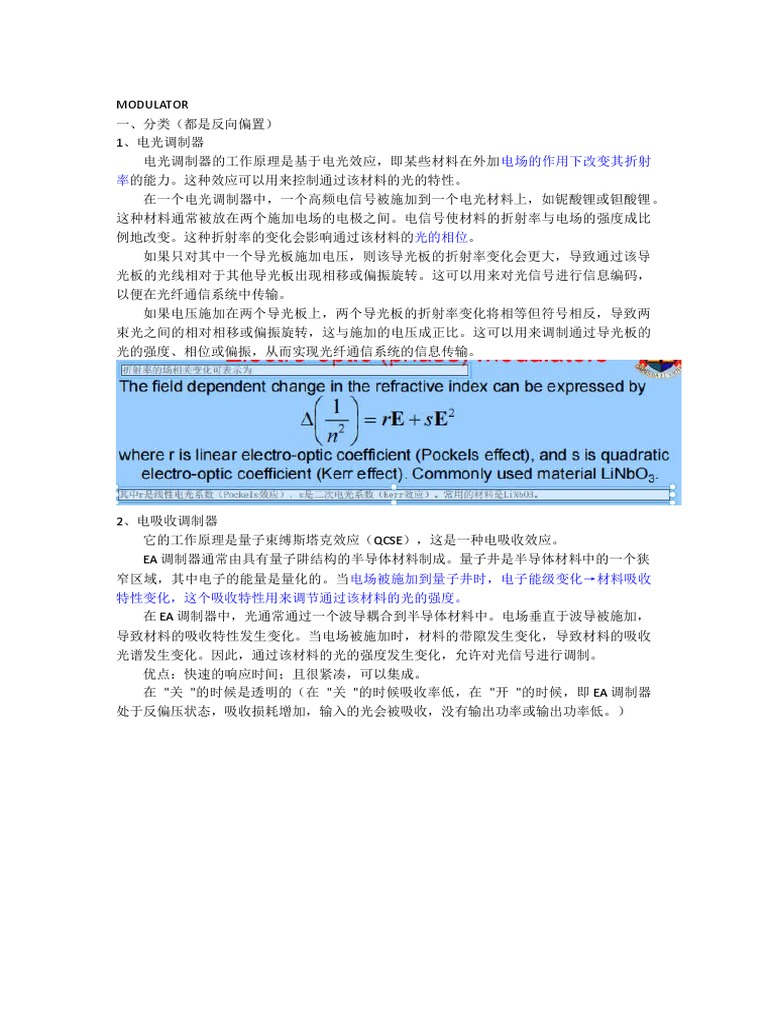 Modulator Pdf