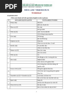 Word Form List (Ilearn Smart World 9) | PDF