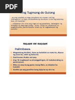 Persona NG Tula | PDF