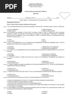 Pagkiklino Worksheet | PDF