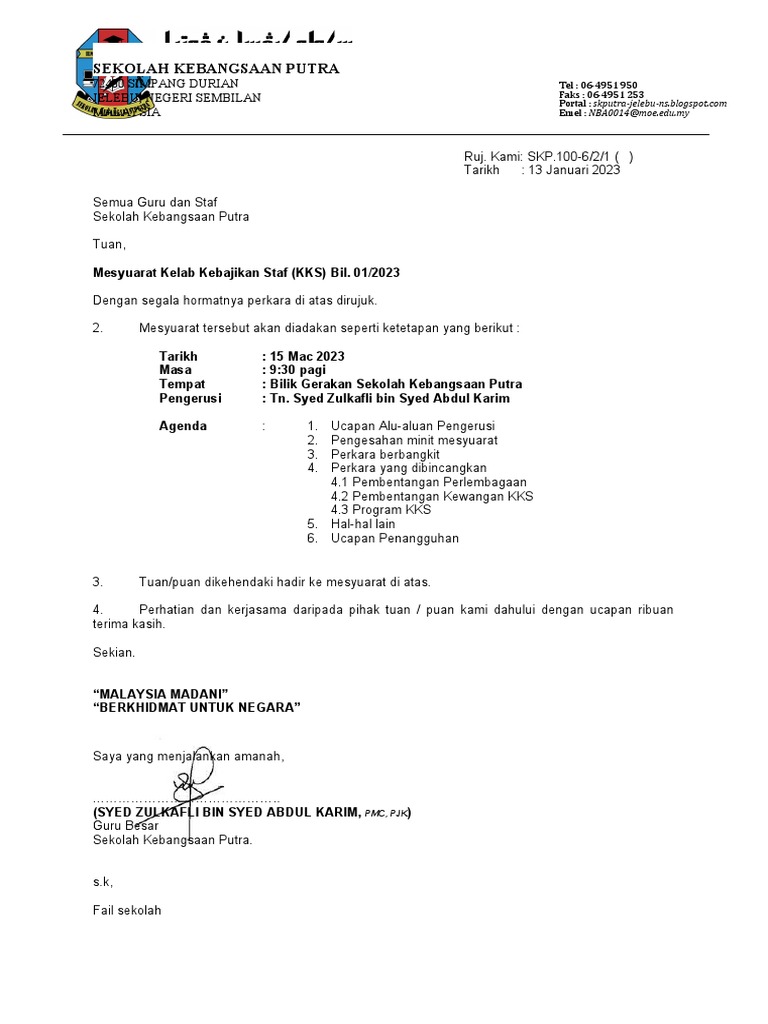 Sekolah Kebangsaan Putra: Tel: 06-4951 950 Faks: 06-4951 253 Emel ...