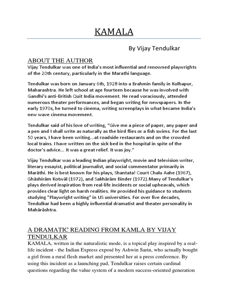 KAMALA | PDF