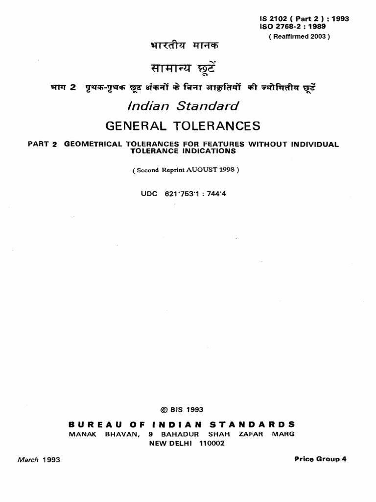 Is 2102-2 (Iso 2768-2) - 1 | PDF