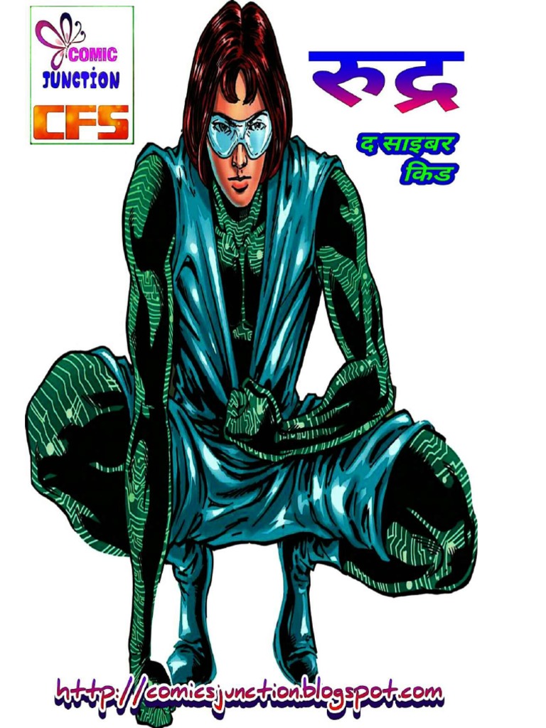 3 Rudra (The Cyber Kid) | PDF