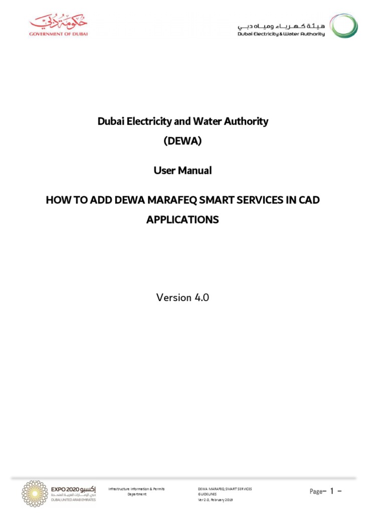 Dubai Electricity and Water Authority (DEWA) User Manual How To Add ...