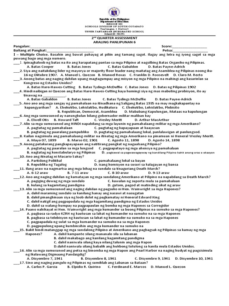 AP6 - 2nd QUARTER ASSESSMENT Final | PDF