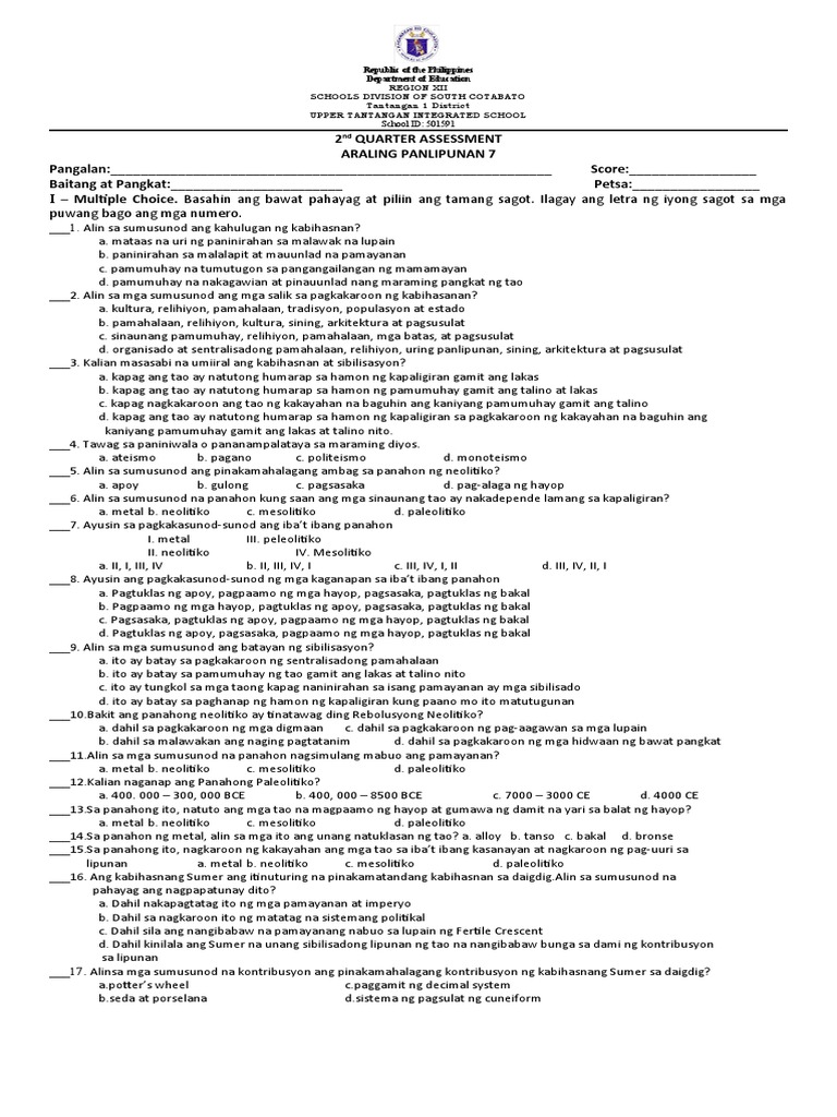 AP7 - 2nd QUARTER ASSESSMENT Final | PDF
