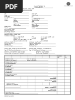 APGLI Loan Application | PDF | Loans | Money