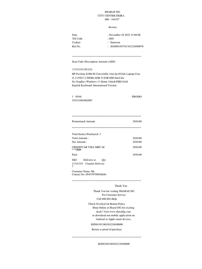 Sharaf DG Invoice 2022.12.1 | PDF