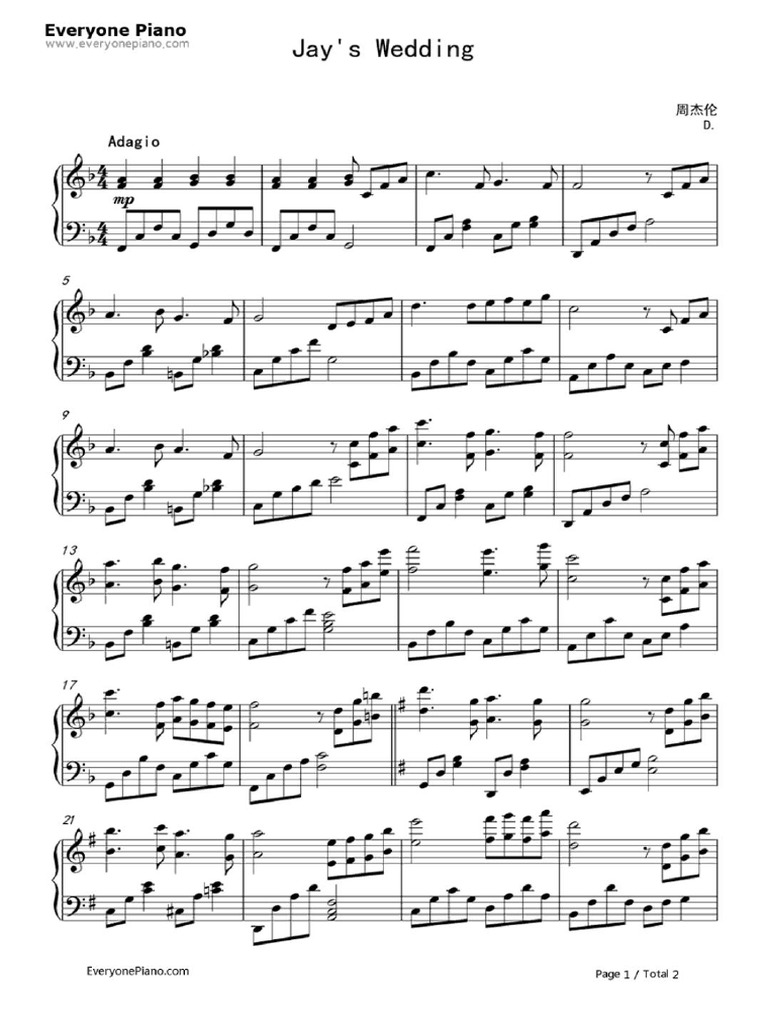 Jay Chou Wedding | PDF