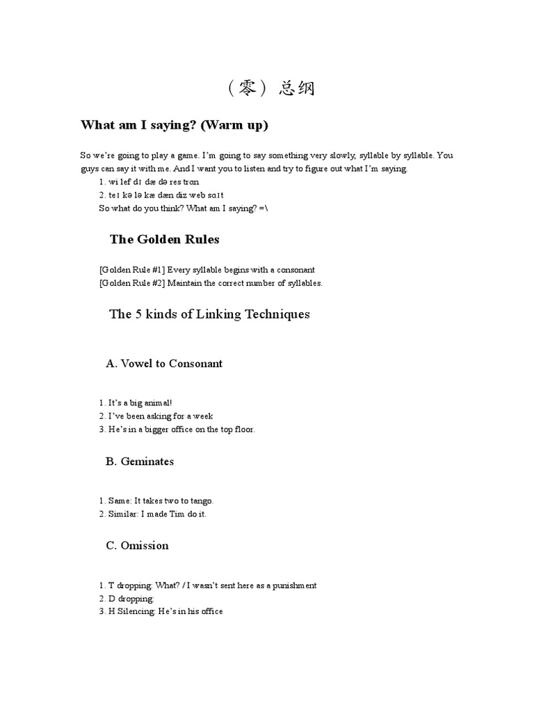 English Linking Rules | PDF | Syllable | Vowel