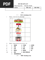 Cấu trúc đề thi YCT 1 cuối kì | PDF