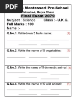 UKG EVS Exam Instructions | PDF | Science & Mathematics | Technology ...