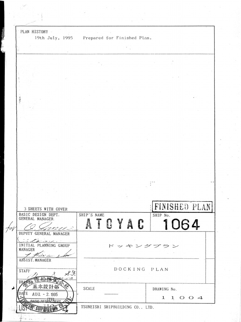 HG-4 Docking Plan | PDF | Ships | Shipping