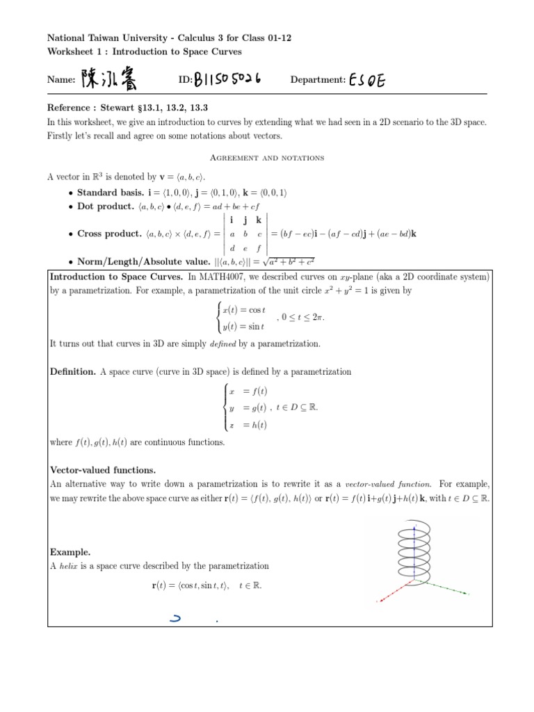 Calculus 3: Space Curves Worksheet | PDF