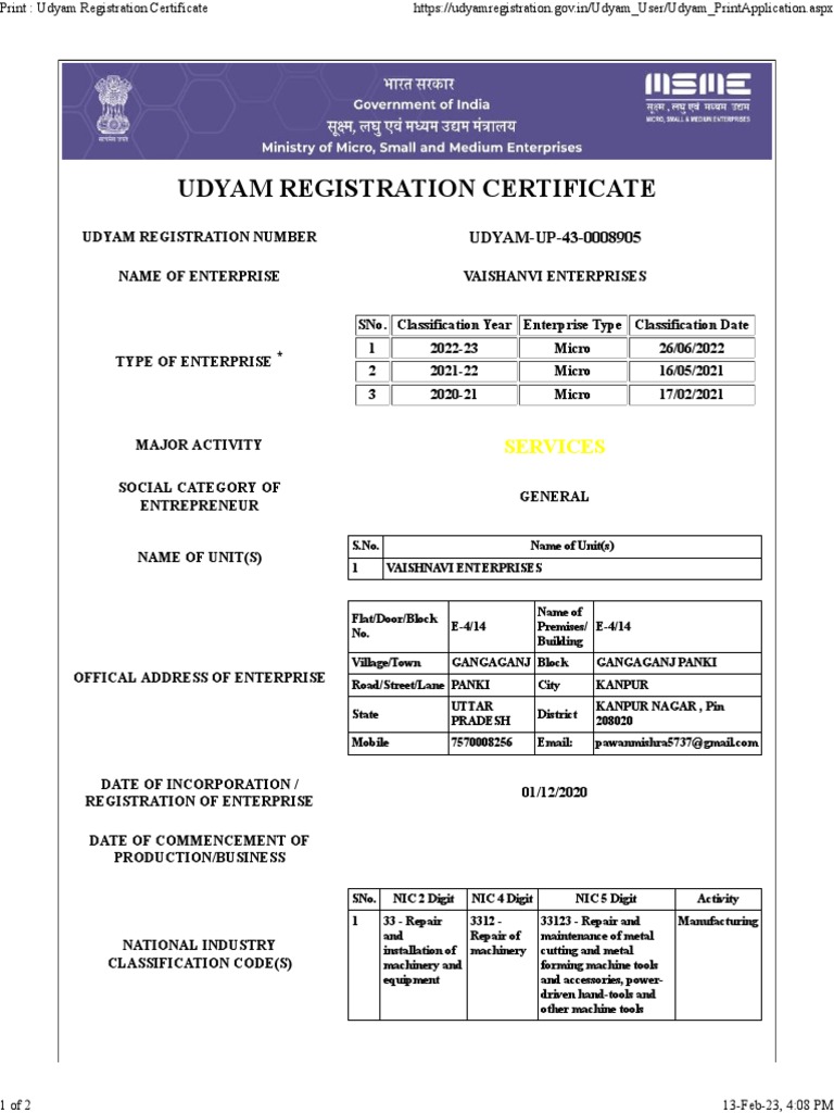 Vaishnavi Udyam Registration Certificate | PDF | Computing
