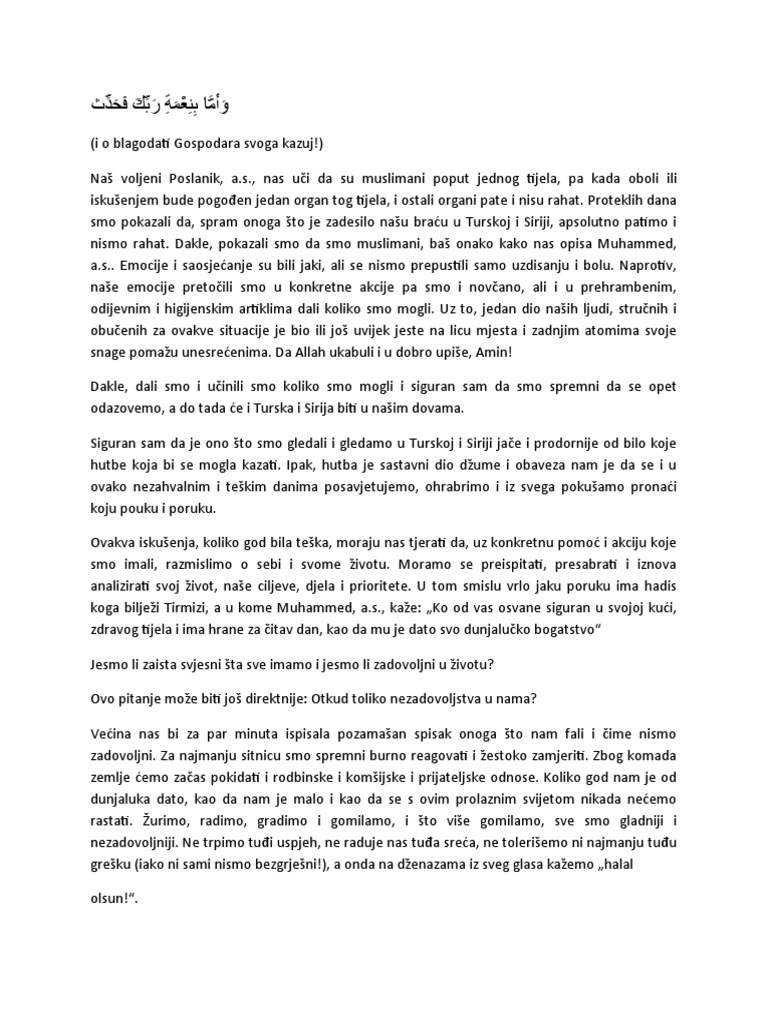 Hutba 03.03.23 | PDF