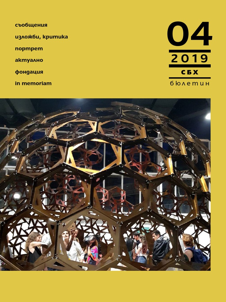 Bulletin SBH - 4 - 2019 | PDF