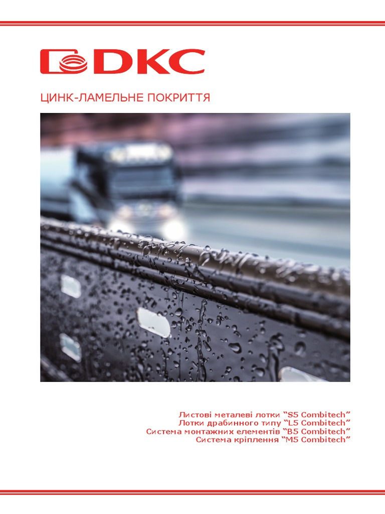 004 ZL Bro UKR 2022 Web2 Edit | PDF