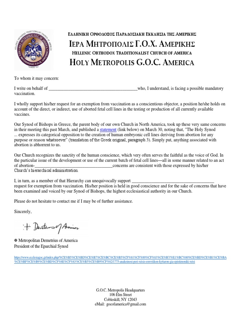 COVID Religious Exemption Letter - Cleaned | PDF | Eastern Christianity ...