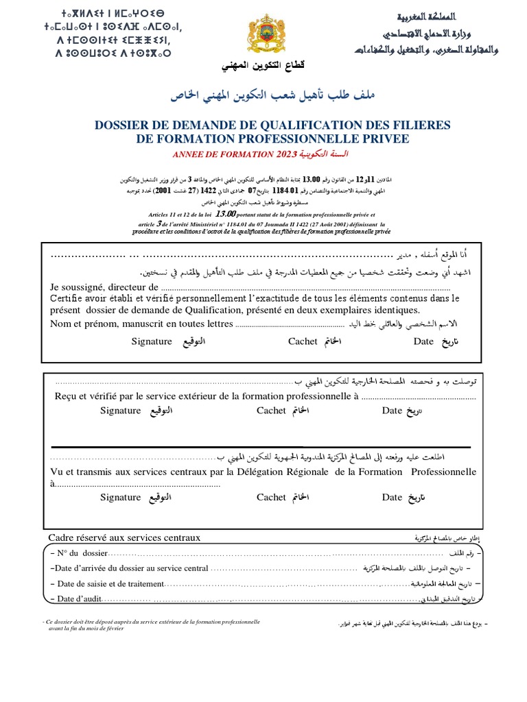 Dossier de Demande de Qualification Des Filieres de Formation ...