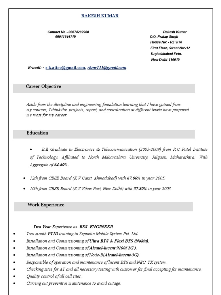 Rakesh - Resume | PDF | Networks | Digital Technology