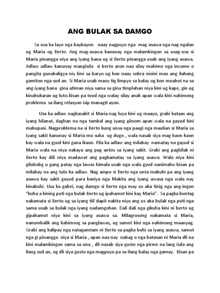 Ang Bulak Sa Damgo | PDF