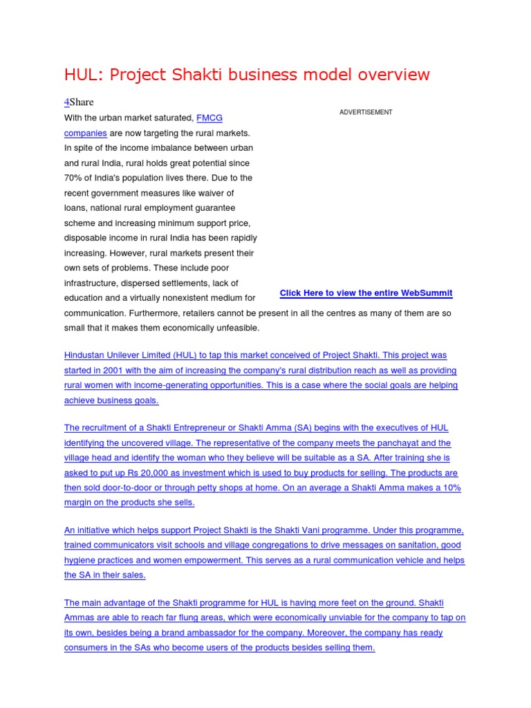 Hul Shakti | PDF | Promotion (Marketing) | Sales