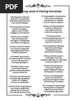 G7 Filipino Matatag Lesson Plan | PDF