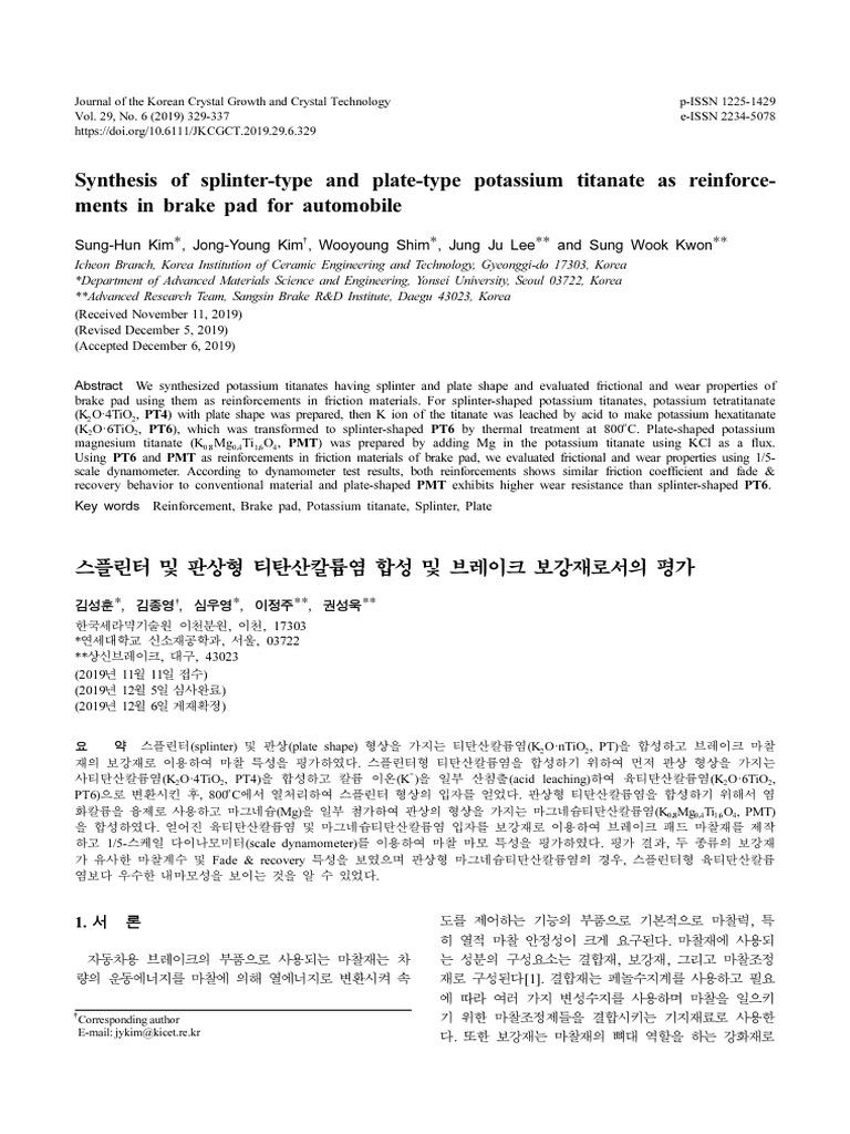 Synthesis of Splinter-Type and Plate-Type Potassium Titanate As ...